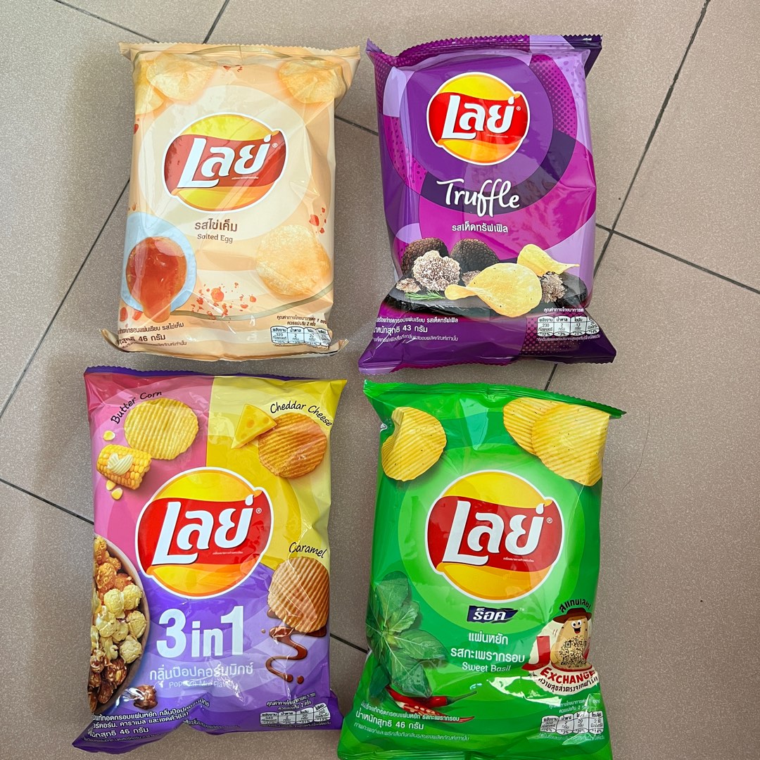 Lays Chips $3 each, Food & Drinks, Packaged & Instant Food on Carousell