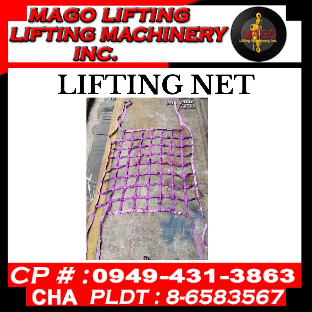 LIFTING NET, Commercial & Industrial, Construction Tools & Equipment on ...