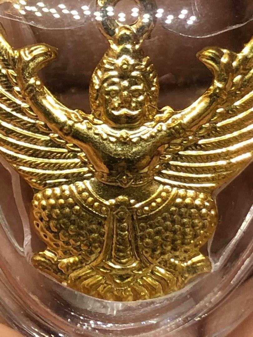 LP Wara. Wat Po Thong. Phaya Krut. 2539. (40mm w/case). $60, Hobbies & Toys, Memorabilia ...