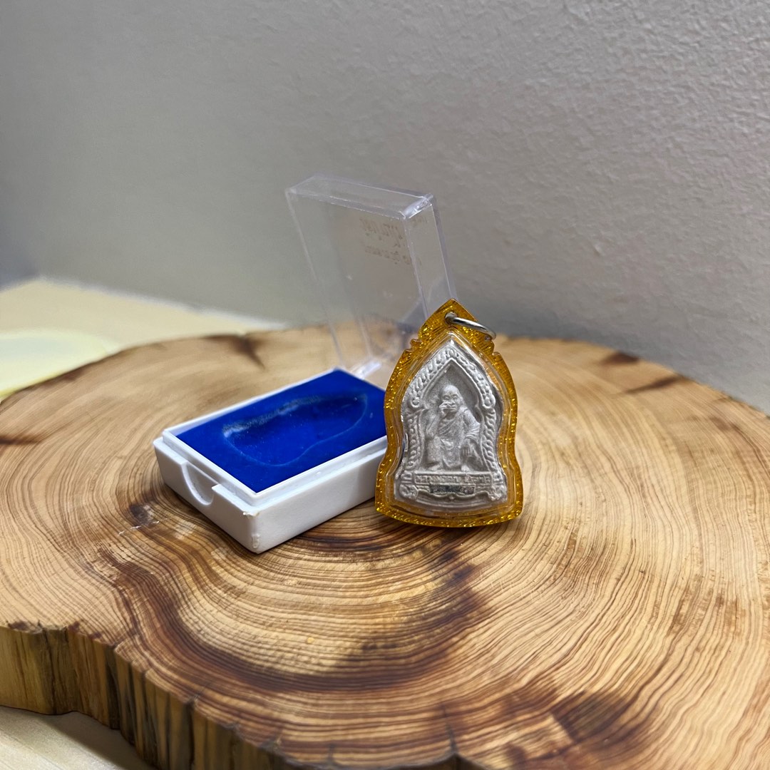 Luang Phor Koon Powder Rian (Inserted 1 takrut), Hobbies & Toys ...