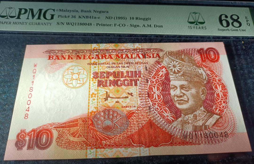 Malaysia RM10 7th Series PMG68EPQ High Grade, Hobbies & Toys ...