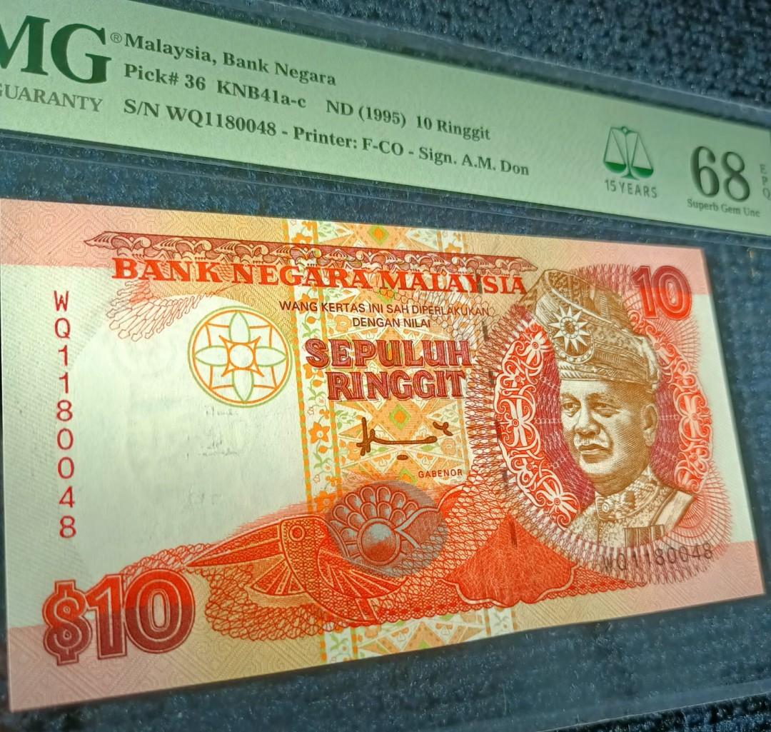 Malaysia RM10 7th Series PMG68EPQ High Grade, Hobbies & Toys ...