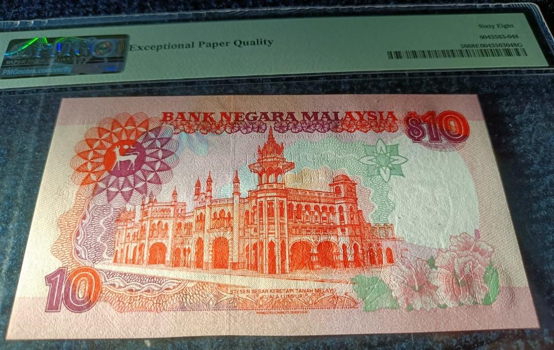 Malaysia RM10 7th Series PMG68EPQ High Grade, Hobbies & Toys ...