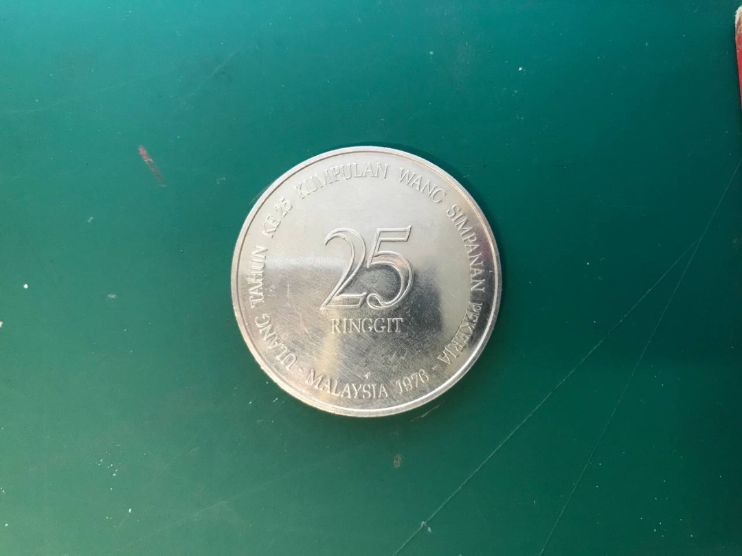 [RM25 Malaysia Coin] Commemorative Silver Coin 1976 Ulang Tahun KE-25 ...