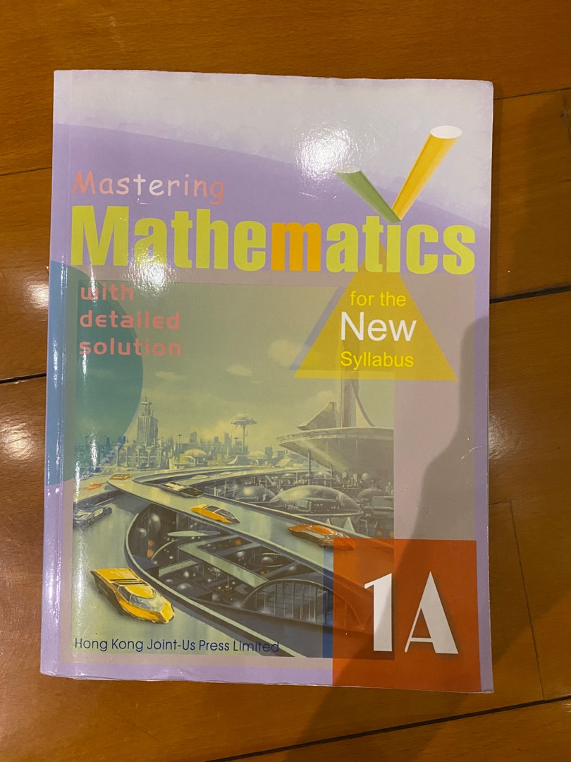 Mastering Mathematics 1A, 興趣及遊戲, 書本 & 文具, 書本及雜誌 - 補充練習 - Carousell