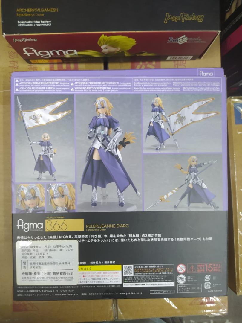 Max Factory Figma 366 FGO Fate/Grand Order Ruler Jeanne d'Arc (Used ...