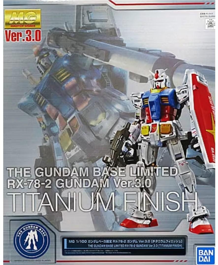 MG 1/100 Gundam Base Limited RX-78-2 Gundam Ver.3.0 [Titanium Finish] Made in Japan, Hobbies ...