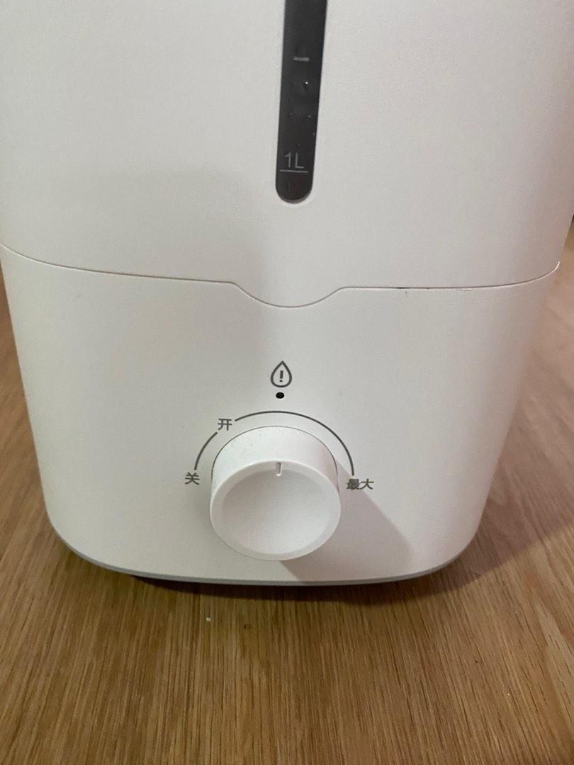Midea Humidifier 4.5 Litre Capacity, TV & Home Appliances, Air ...
