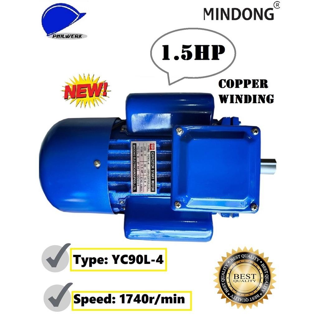 Mindong Electric Motor 1.5HP 1740rpm (100% Pure Copper), Commercial ...