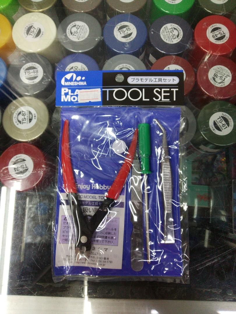 Mineshima Plastic Model Tool Set, Hobbies & Toys, Stationery & Craft ...