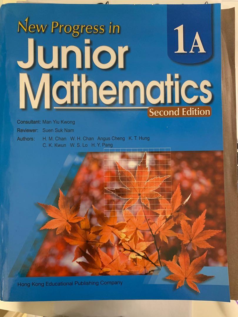 New progress in junior mathematics 1-3, 興趣及遊戲, 書本 & 文具, 教科書 - Carousell