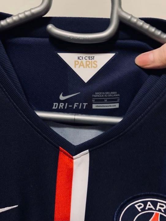 Nike authentic football jerseys, Men's Fashion, Activewear on Carousell