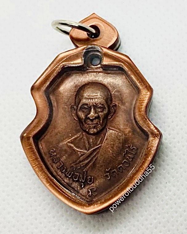 Old LP Mui BE 2512 Rian Thai Amulet, LP Mui, Wat Don Rai, Hobbies ...