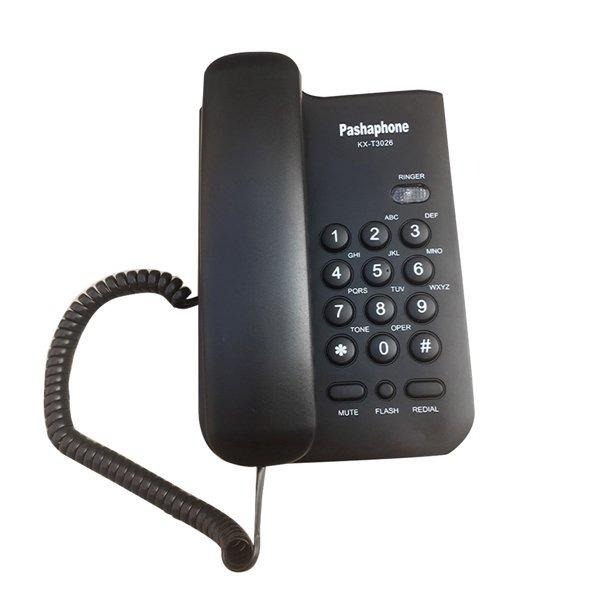 Pashaphone Corded House Phones Landline, Dial Pad on Base unit, TV ...