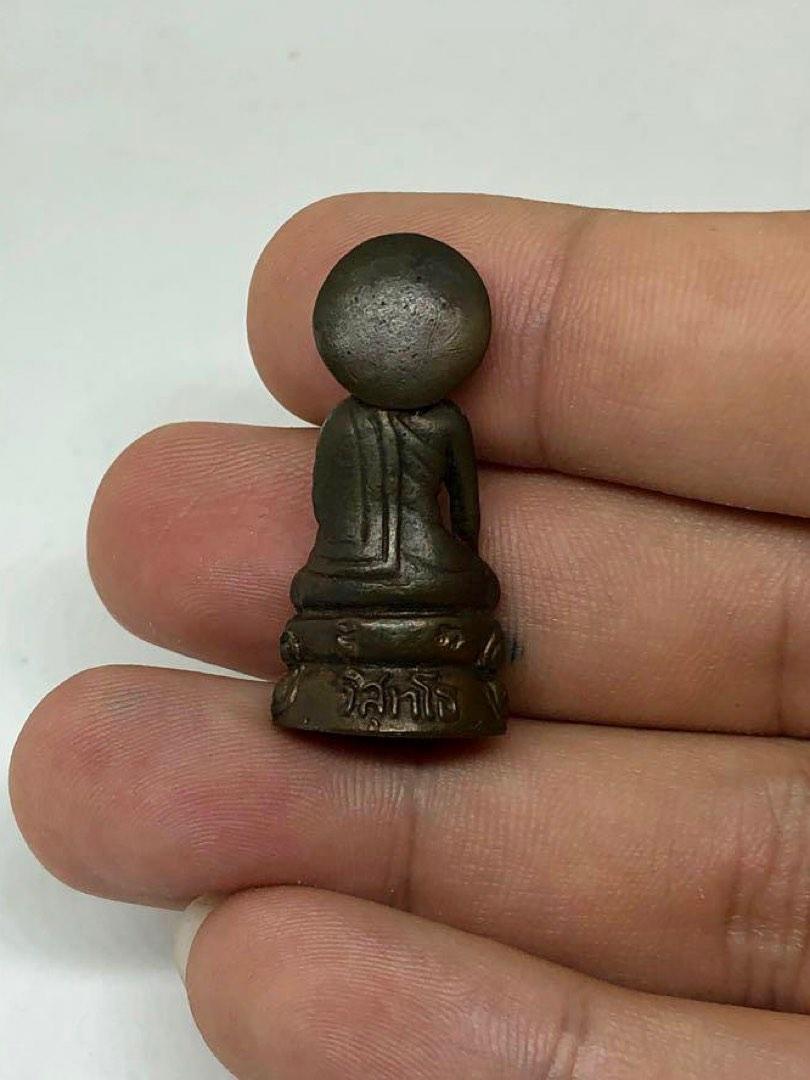 Phra Kring FahPah ChaiWat Roon KrungSatthaWad, Hobbies & Toys, Memorabilia & Collectibles ...