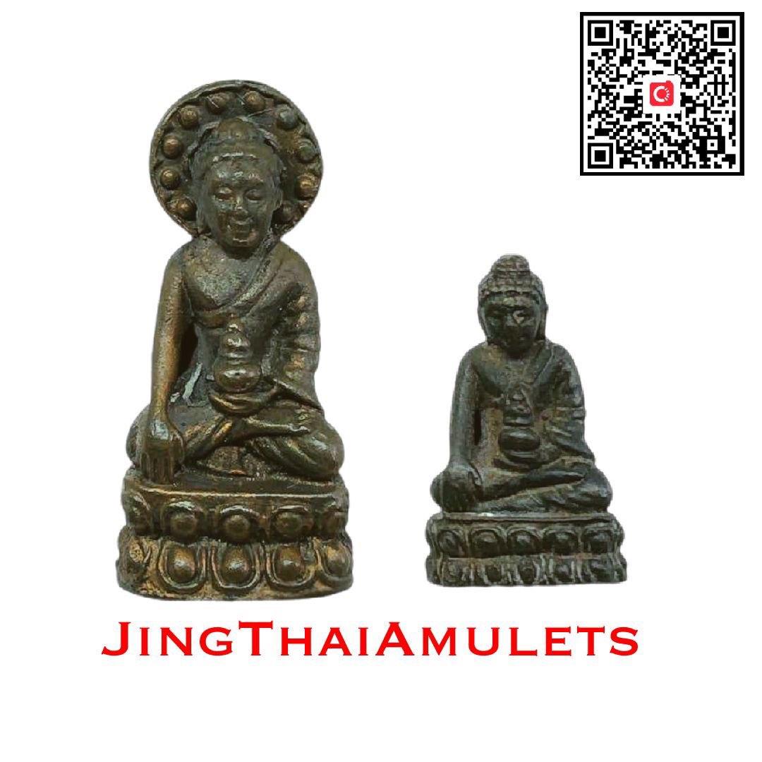 Phra Kring FahPah ChaiWat Roon KrungSatthaWad, Hobbies & Toys, Memorabilia & Collectibles ...