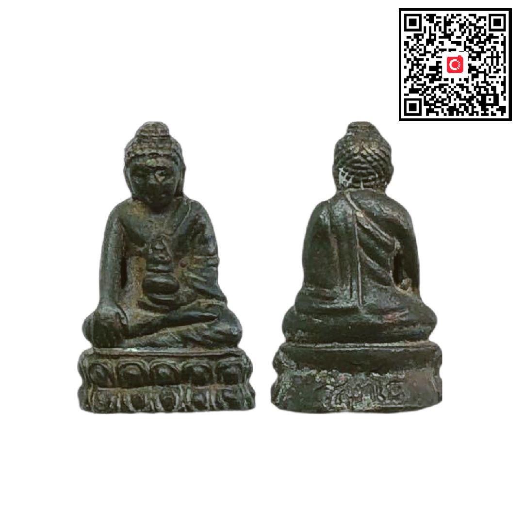 Phra Kring FahPah ChaiWat Roon KrungSatthaWad, Hobbies & Toys, Memorabilia & Collectibles ...