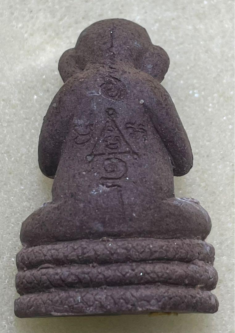 PHRA PIDTA LP DAM WAT MAI NAPARAM BE2543, Hobbies & Toys, Memorabilia ...