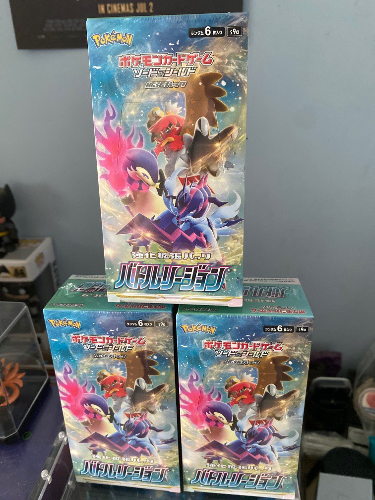 Pokemon Japanese TCG: Battle Region Booster box S9A, Hobbies & Toys, Toys & Games on Carousell