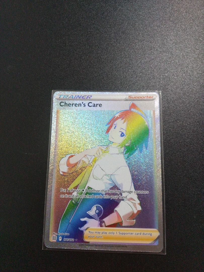 Pokemon TCG Cheren's Care Full Art Trainer Hyper Rare - SS9 Brilliant ...