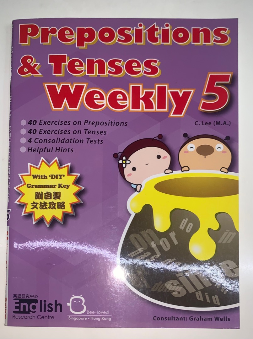 Prepositions & Tenses Weekly 5, 興趣及遊戲, 書本 & 文具, 教科書 - Carousell