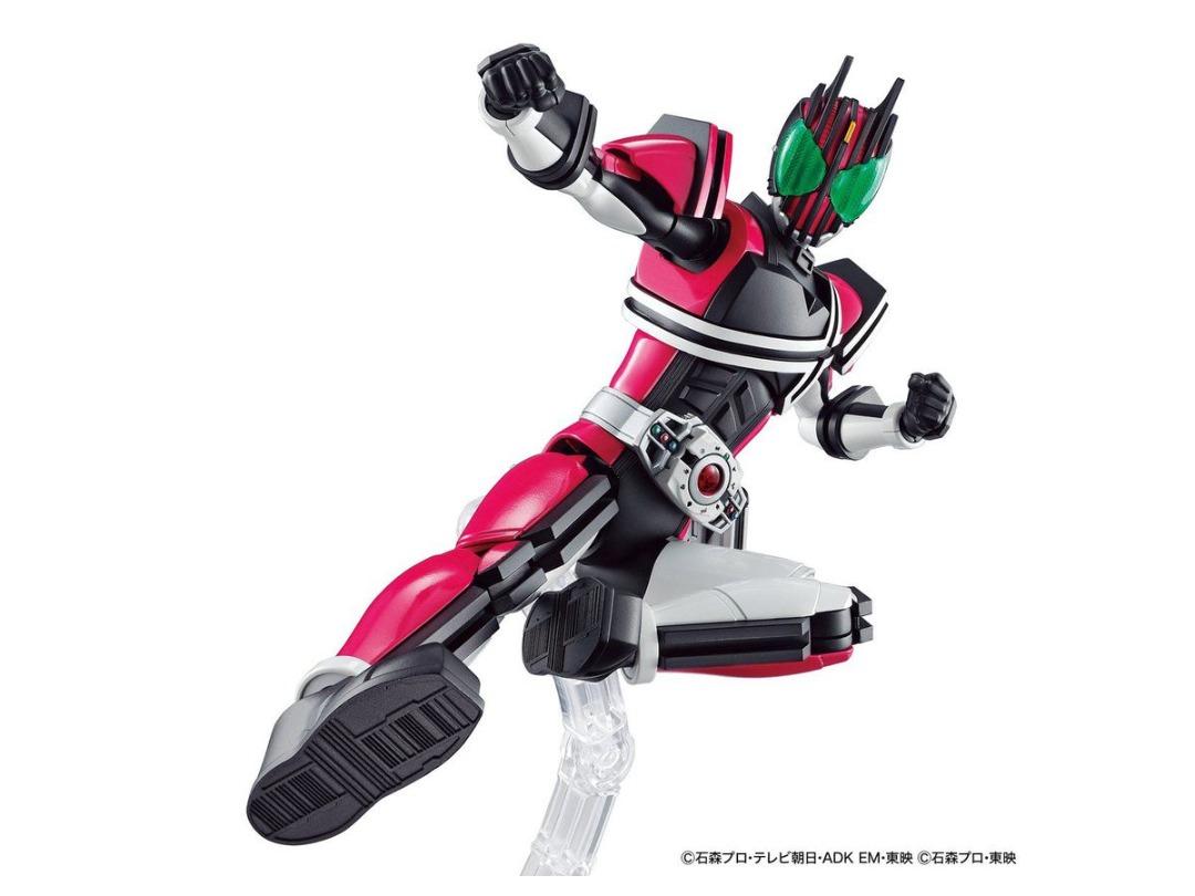 [Ready Stock] Bandai Figure-rise Standard Kamen Rider Decade Masked ...