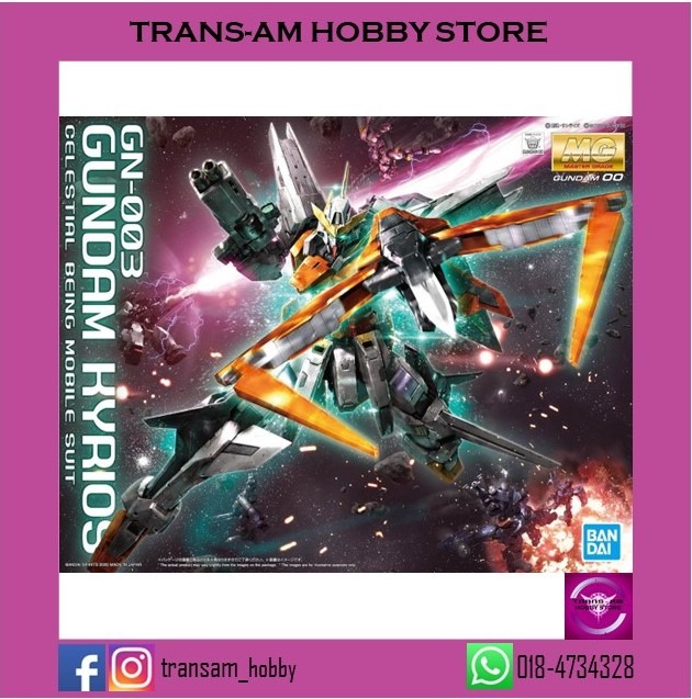 [Ready Stock] Bandai MG 1/100 GN-003 Gundam Kyrios, Hobbies & Toys, Toys & Games on Carousell