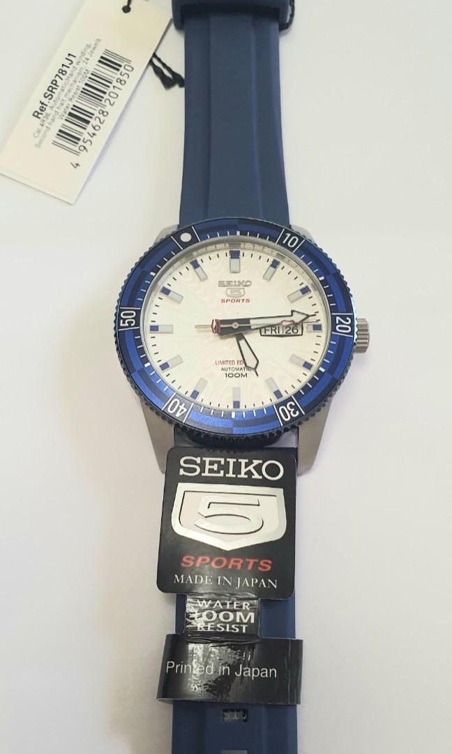 Seiko 5 Sports Mt. Fuji World Heritage Limited Edition SRP781J1 Made in ...