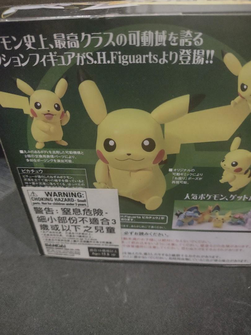 S.H.Figuarts Pikachu, Hobbies & Toys, Toys & Games on Carousell
