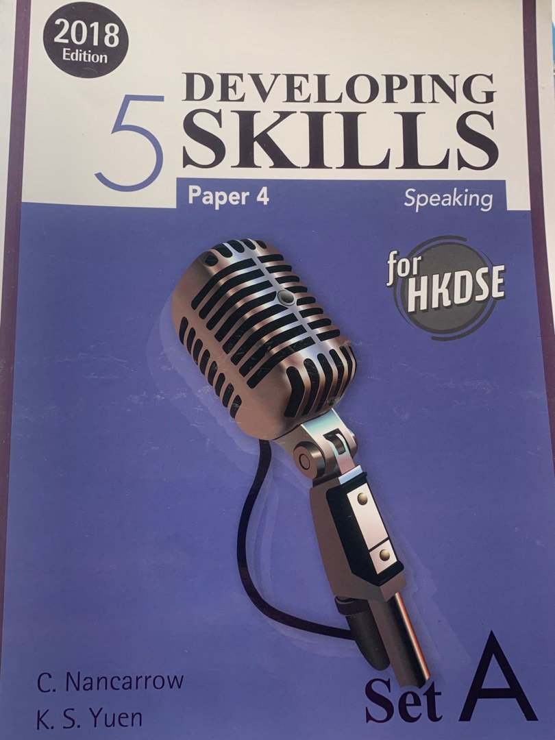 speaking 5 developing skills dse, 興趣及遊戲, 書本 & 文具, 教科書 - Carousell