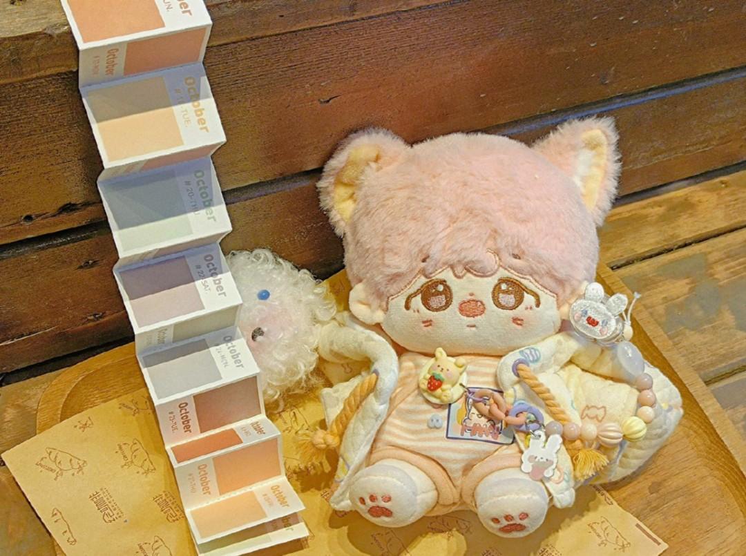 Suga 20cm BTS Doll - Pink Kitty Suga Doll on Carousell