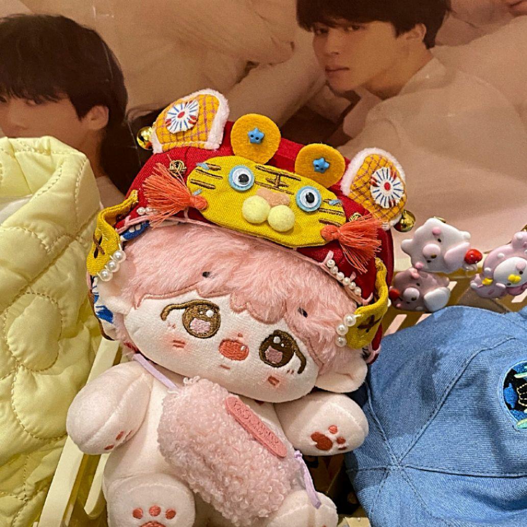 Suga 20cm BTS Doll - Pink Kitty Suga Doll on Carousell