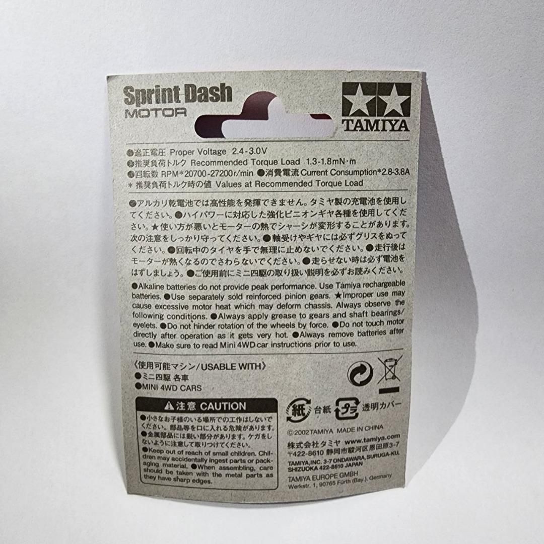 Tamiya 15318 Mini 4WD Sprint Dash Motor, Hobbies & Toys, Toys & Games ...