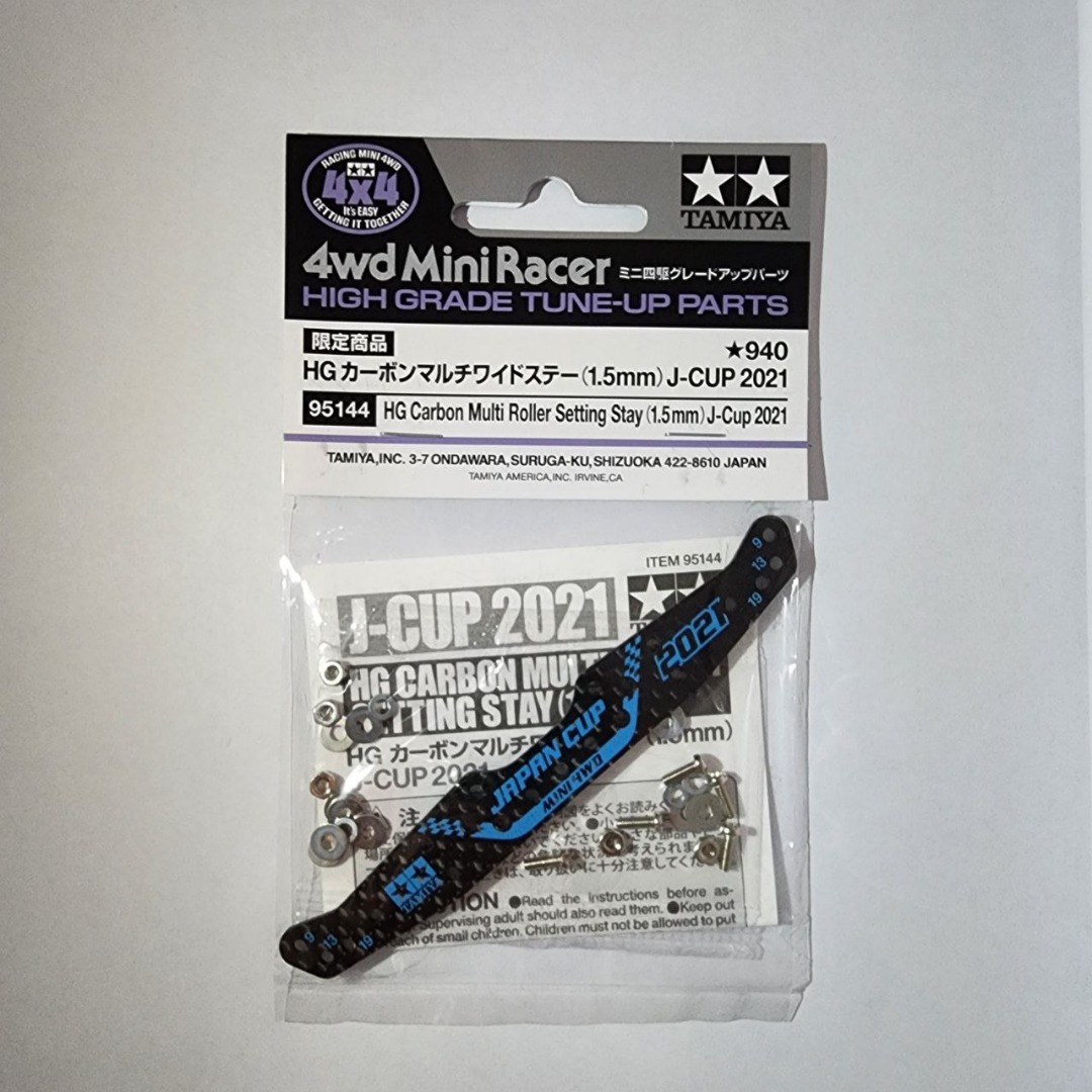 Tamiya 95144 Mini 4WD HG Carbon Multi Roller Setting Stay (1.5mm) J-CUP ...