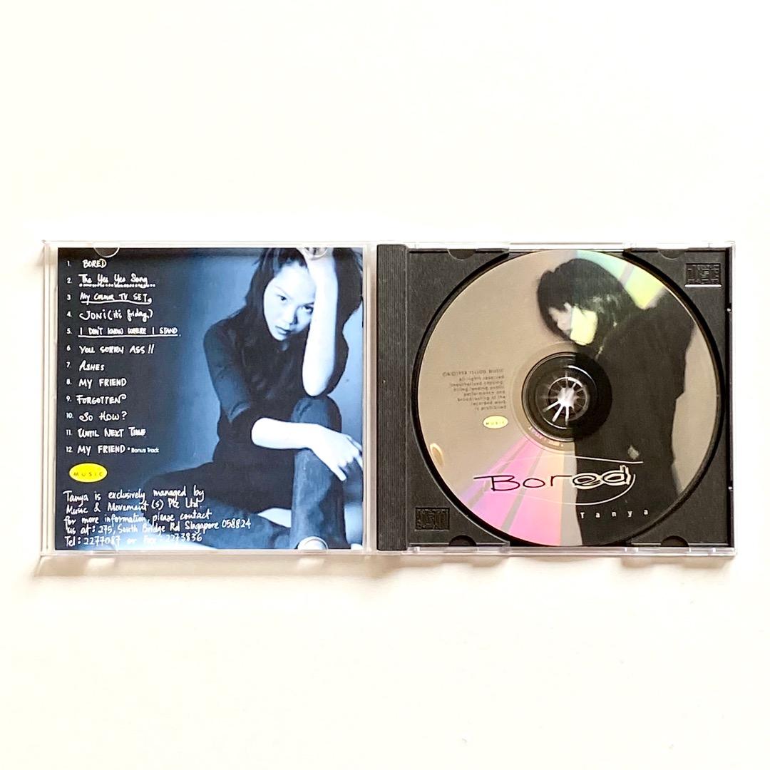 Tanya Chua - Bored CD, Hobbies & Toys, Music & Media, CDs & DVDs on ...