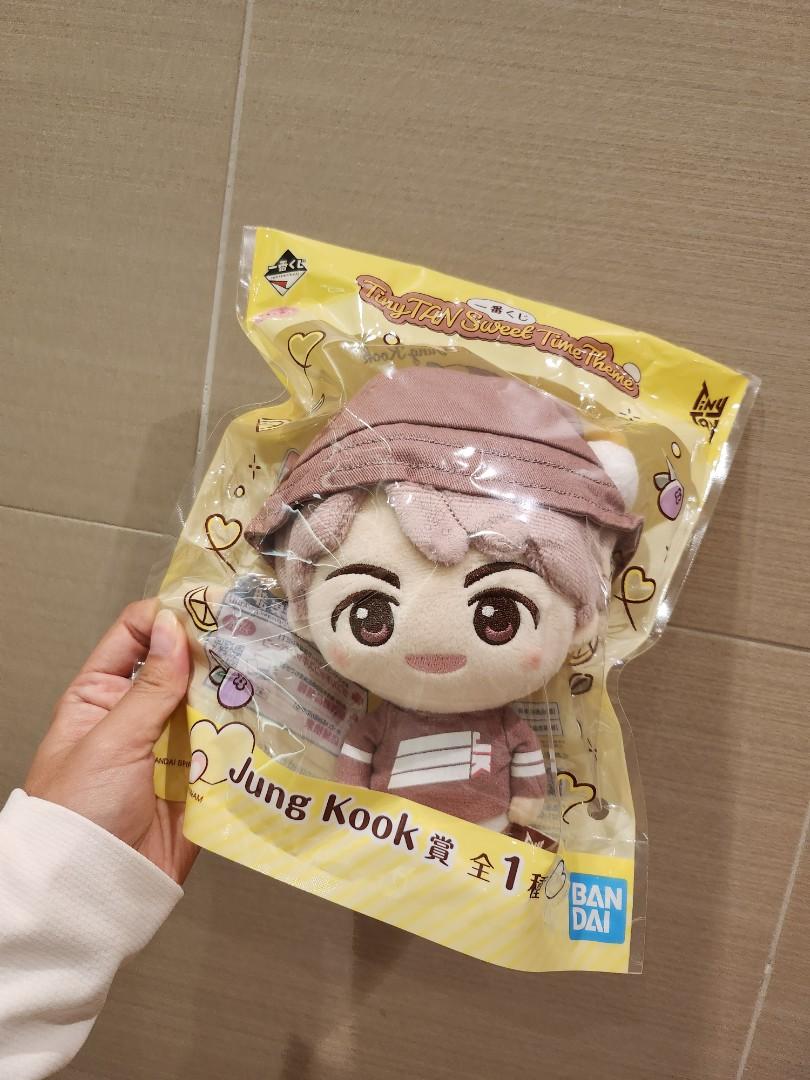 Tinytan Sweet time Plushie Jungkook RM Rubber Keychain, Hobbies & Toys, Toys & Games on Carousell