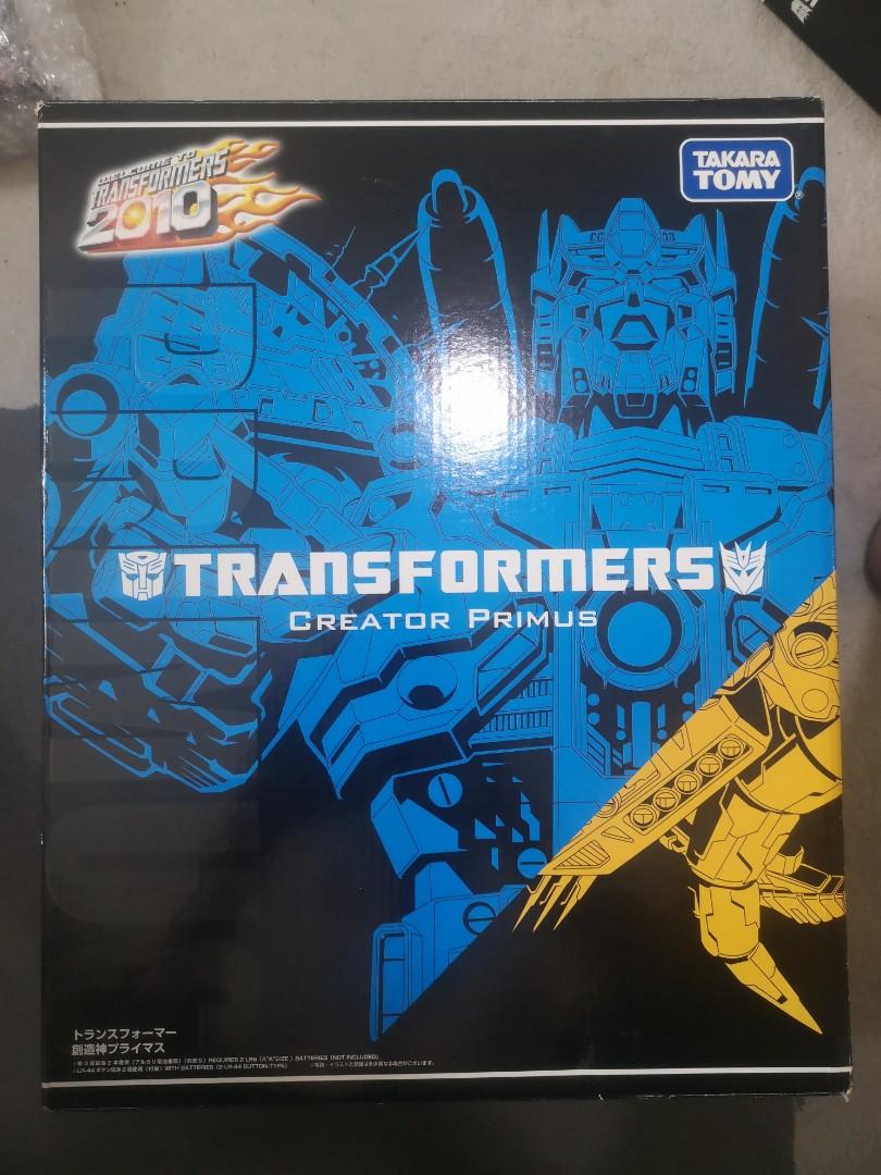 Transformers primus and unicron, Hobbies & Toys, Toys & Games on Carousell