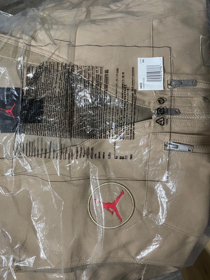 travis scott nike air jordan jacket, 男裝, 外套及戶外衣服 - Carousell