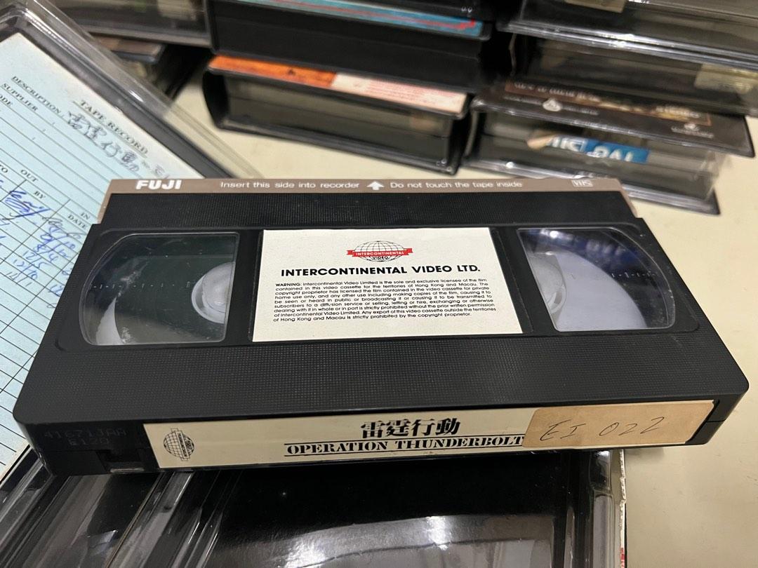 電影《雷霆行動》VHS錄影帶 [原聲英語/中、英文字幕], 興趣及遊戲, 音樂、樂器 & 配件, 音樂與媒體 - CD 及 DVD ...