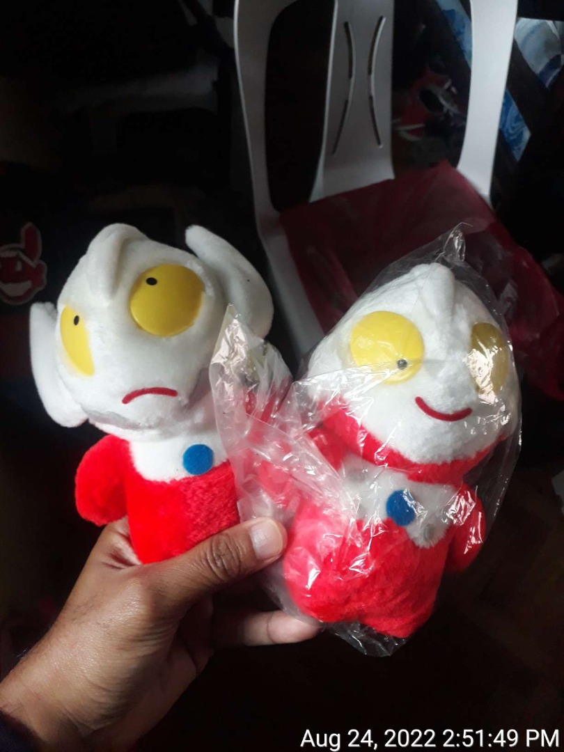 Vintage Ultraman Banpresto 6" Plush 1992 Stuffed Toy Doll Japan ...