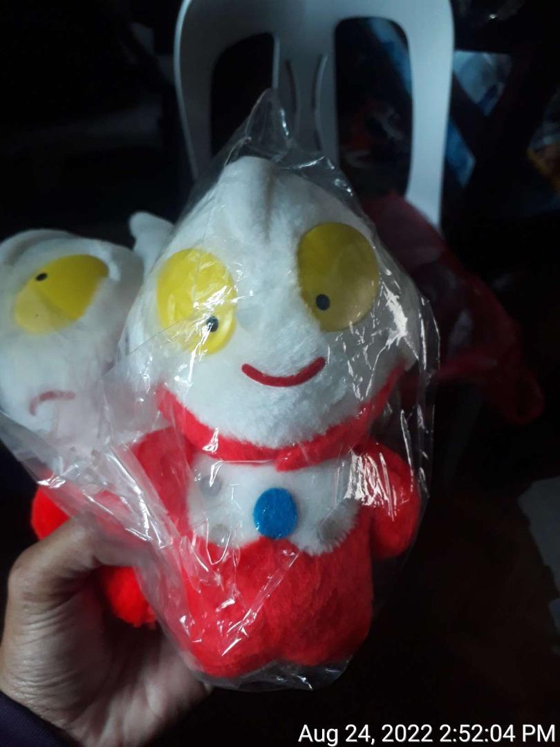 Vintage Ultraman Banpresto 6" Plush 1992 Stuffed Toy Doll Japan ...