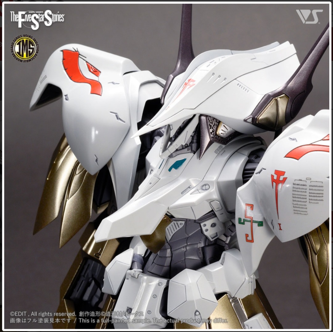 全新現貨 VOLKS 五星物語 IMS 1/100 SCHPERTOR K.O.G. 水龍 , 興趣及遊戲, 玩具 & 遊戲類 - Carousell