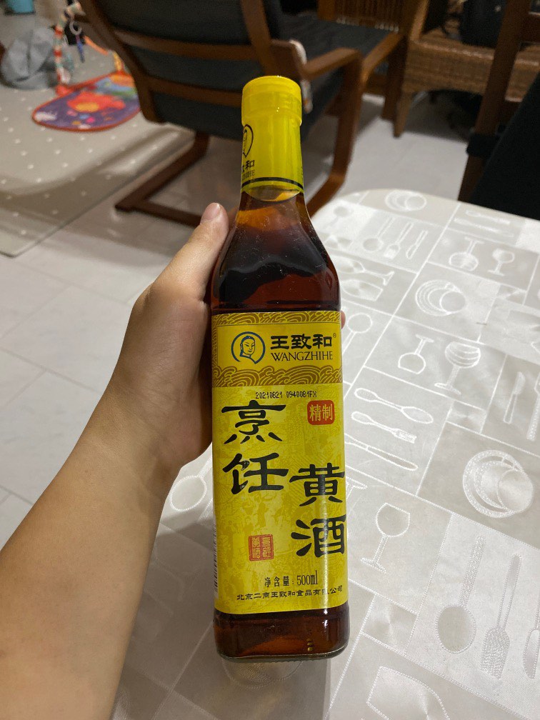 Confinement Yellow rice wine 500ml, Food & Drinks, Alcoholic Beverages ...