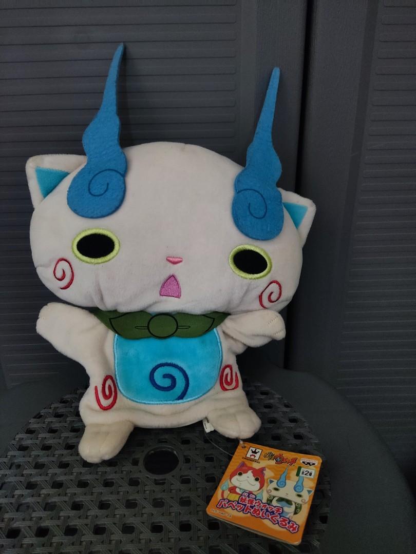 yokai japan toys puppet type with tag, Hobbies & Toys, Toys & Games on ...