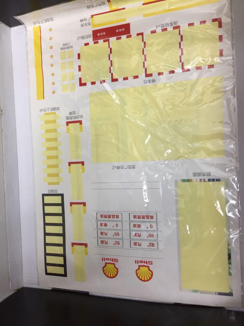 1/64 Shell Gas Petrol station model Democratic china, Hobbies & Toys ...