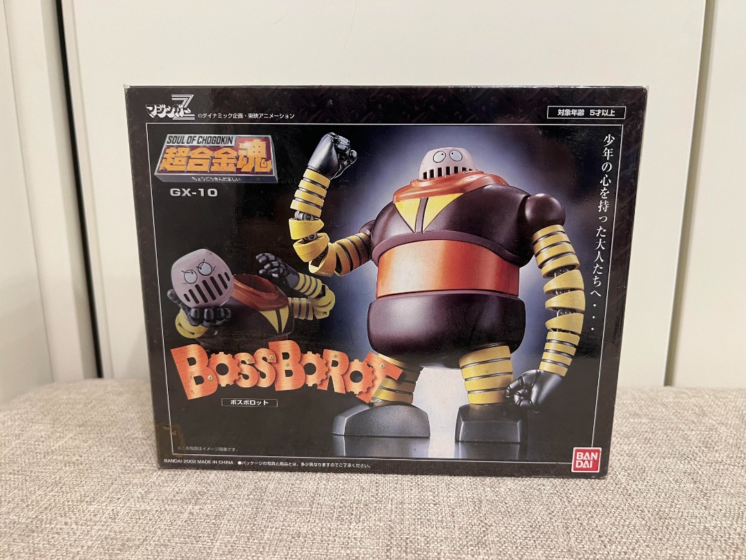 萬代 BANDAI 超合金魂 SOUL OF CHOGOKIN GX-10 BOSSBOROT (GX-10 大鐵牛), 興趣及遊戲, 玩具 & 遊戲類 - Carousell