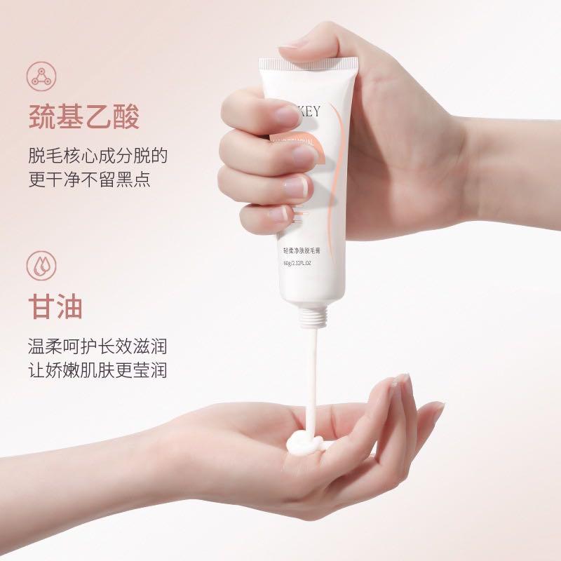 360g Bundle HANKEY Hankey Hair Removal Cream / Body Hair Removal Cream ...