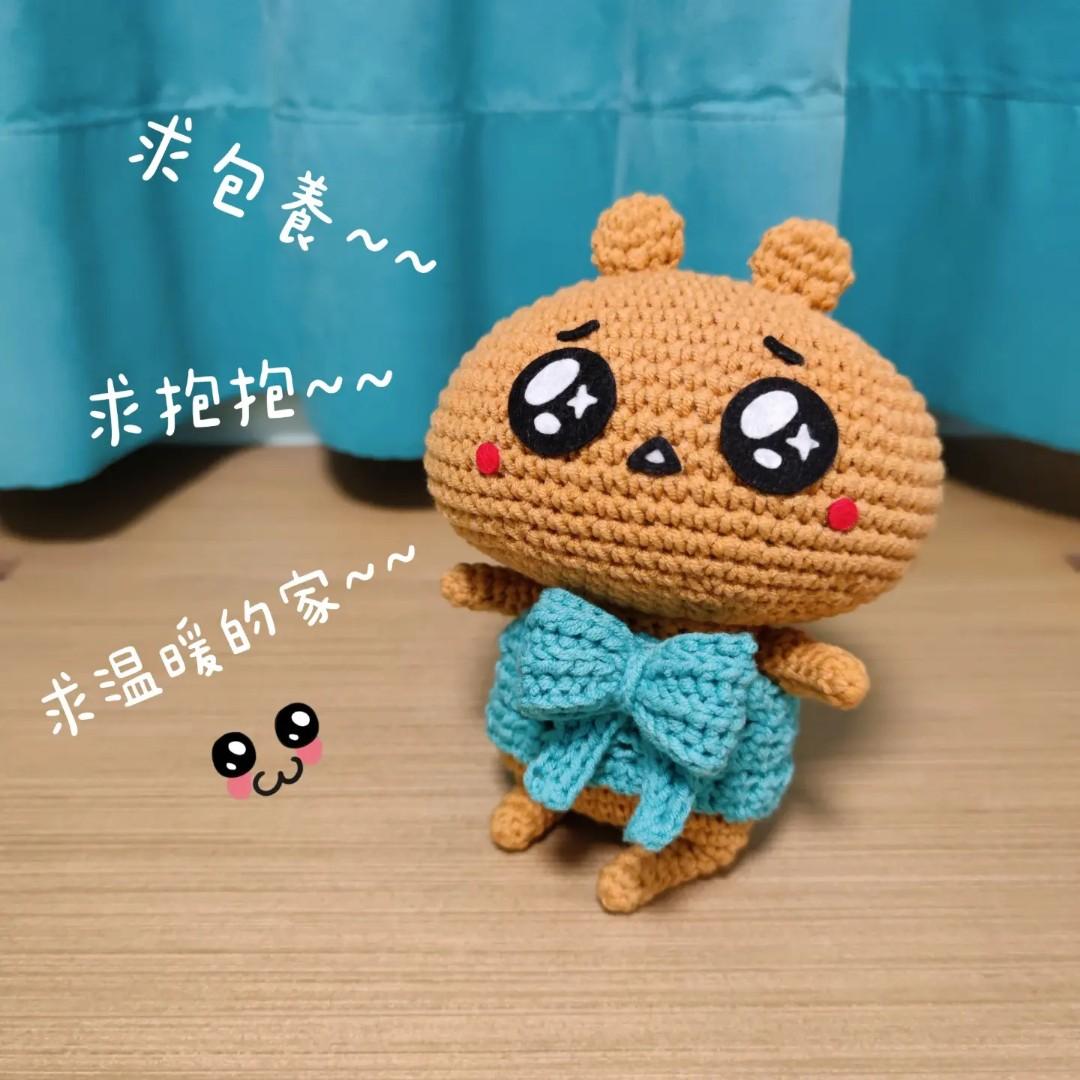愛しすぎて大好きすぎる いがらしゆり Igarashi Yuri 公仔 Kuma Nyanko 熊 くま にゃんこ にゃんことくま 貓 あみ ...