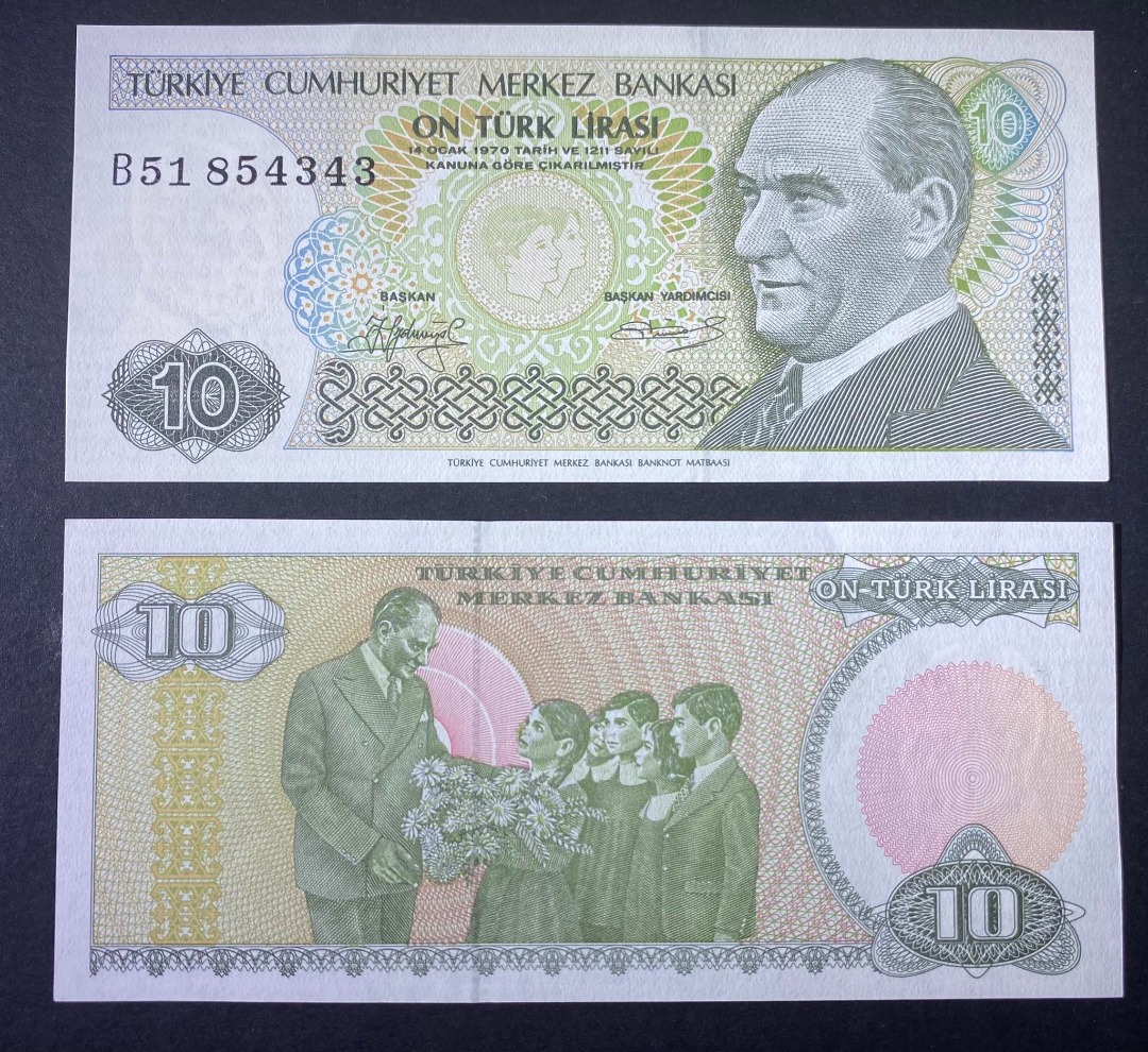 土耳其 Turkey 10 Lira (1970 version) Small Size Banknote UNC, Hobbies ...