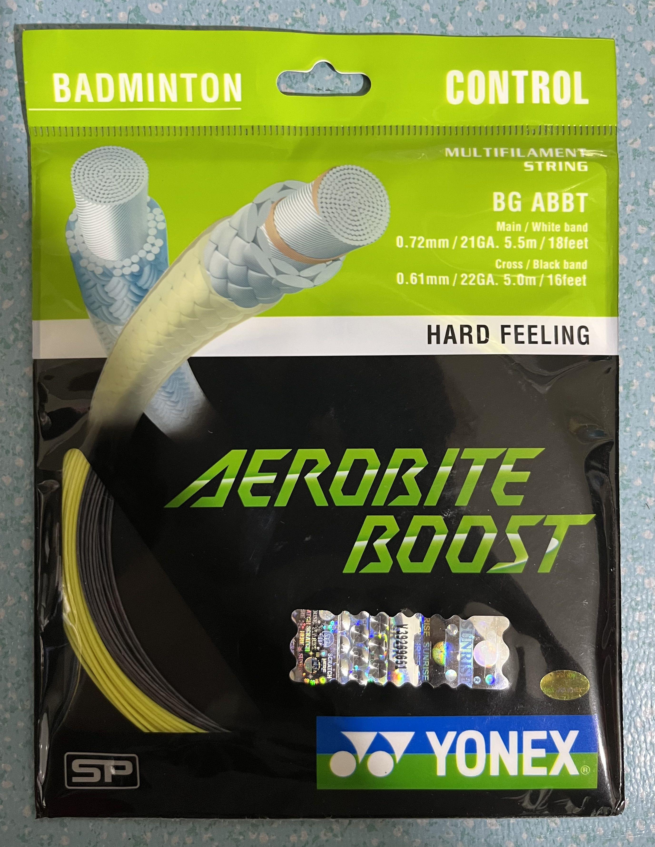 AEROBITE BOOST, Sports Equipment, Sports & Games, Racket & Ball Sports ...